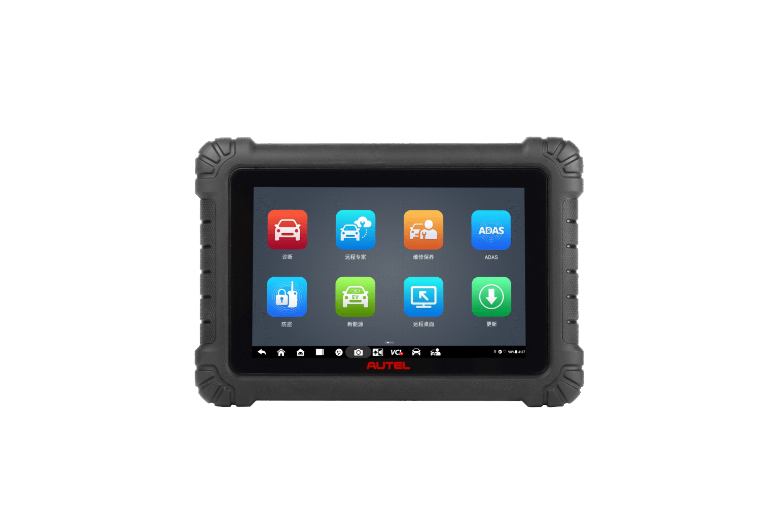 MaxiSys MS908S3 – Autel India